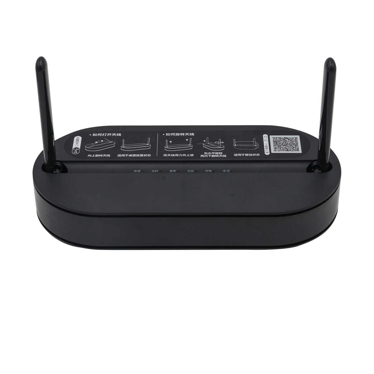 Huawei HN8145V XG-PON ONT best price at Telecomate.com